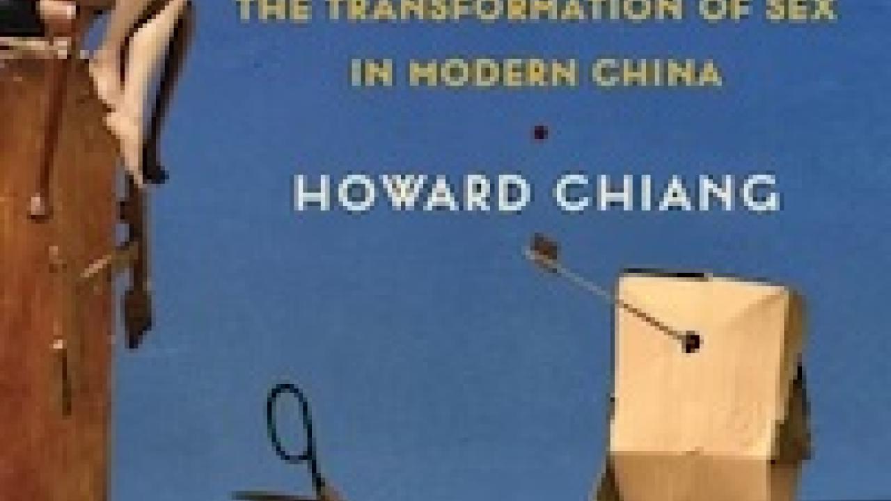 After Eunuchs | lettersandsciencemag